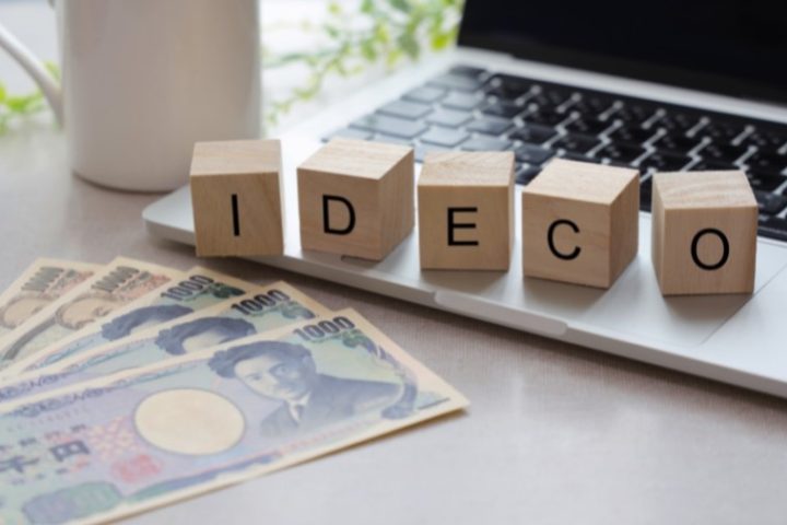 iDeCoの積み立てを停止できますか？→できます | MonJa〈もんじゃ〉お金と暮らしの情報サイト