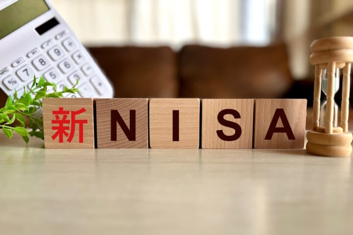 新NISAの「投資枠復活」の仕組みと注意点 - MonJa〈もんじゃ〉お金と暮らしの情報サイト